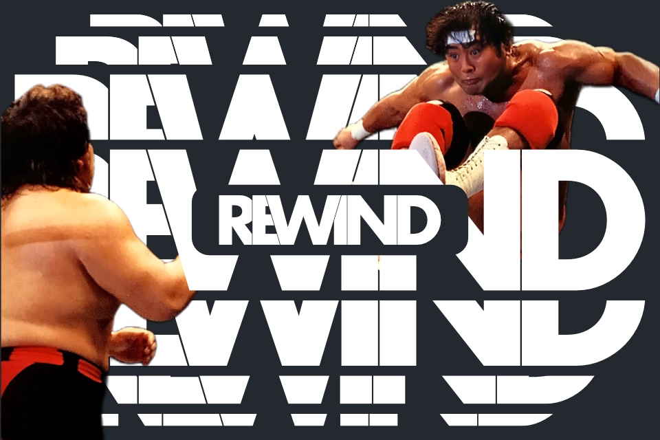 REWIND: August 13-19 on Ganso Bomb